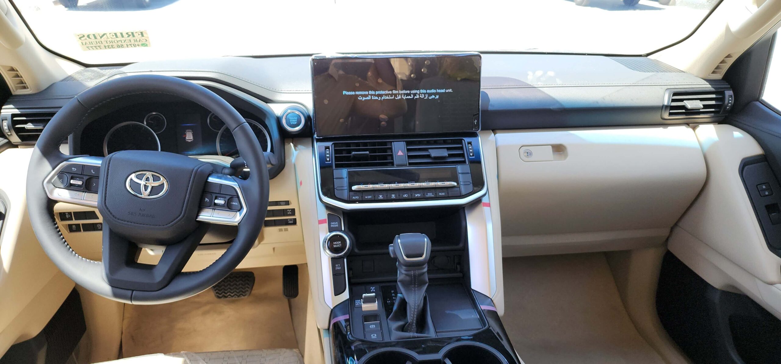 2025 LAND CRUISER 3.5 PETROL GXR IN DUBAI FOR EXPORT – Friends-trd