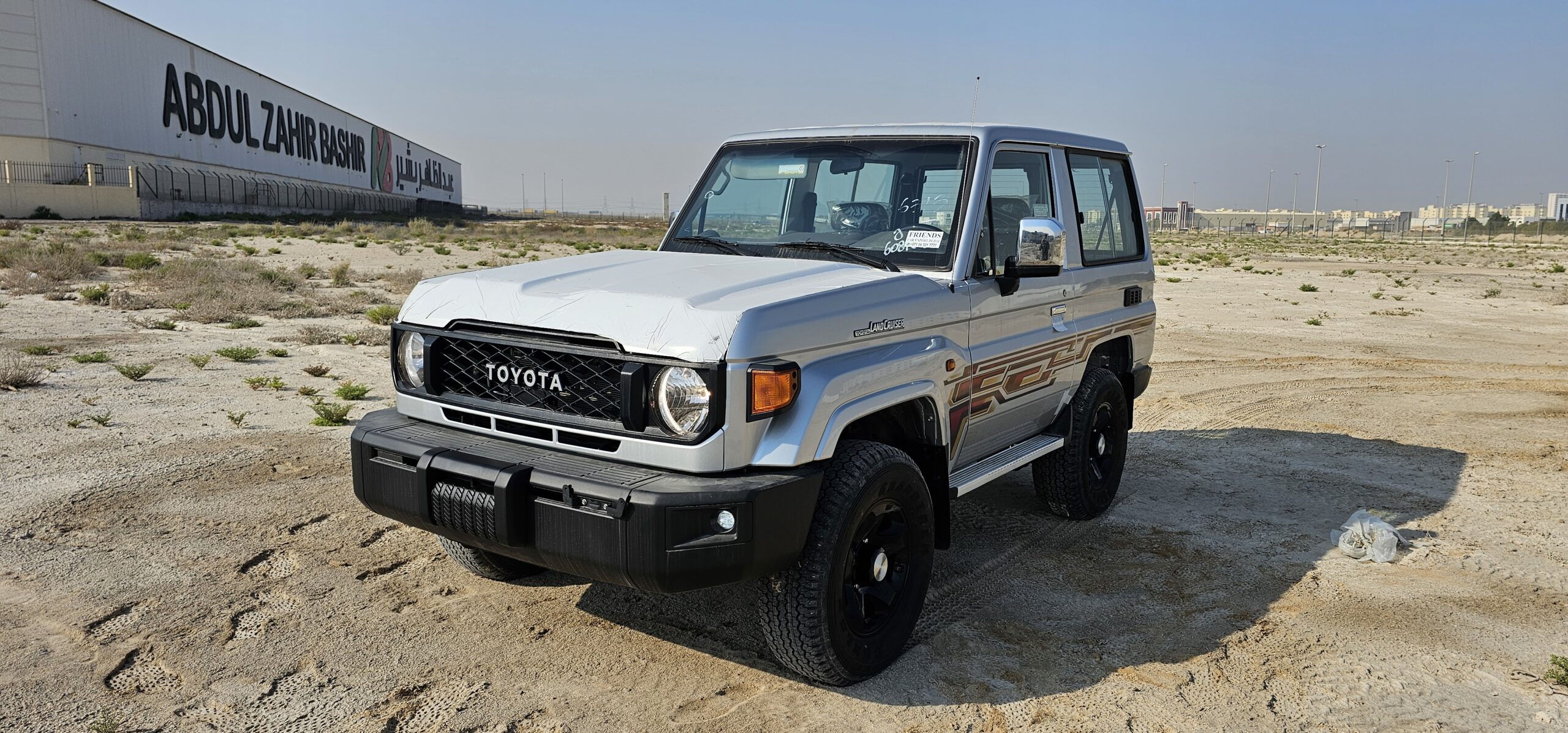 2025 Toyota Land Cruiser Short Now Available For Export Sale In Dubai ...