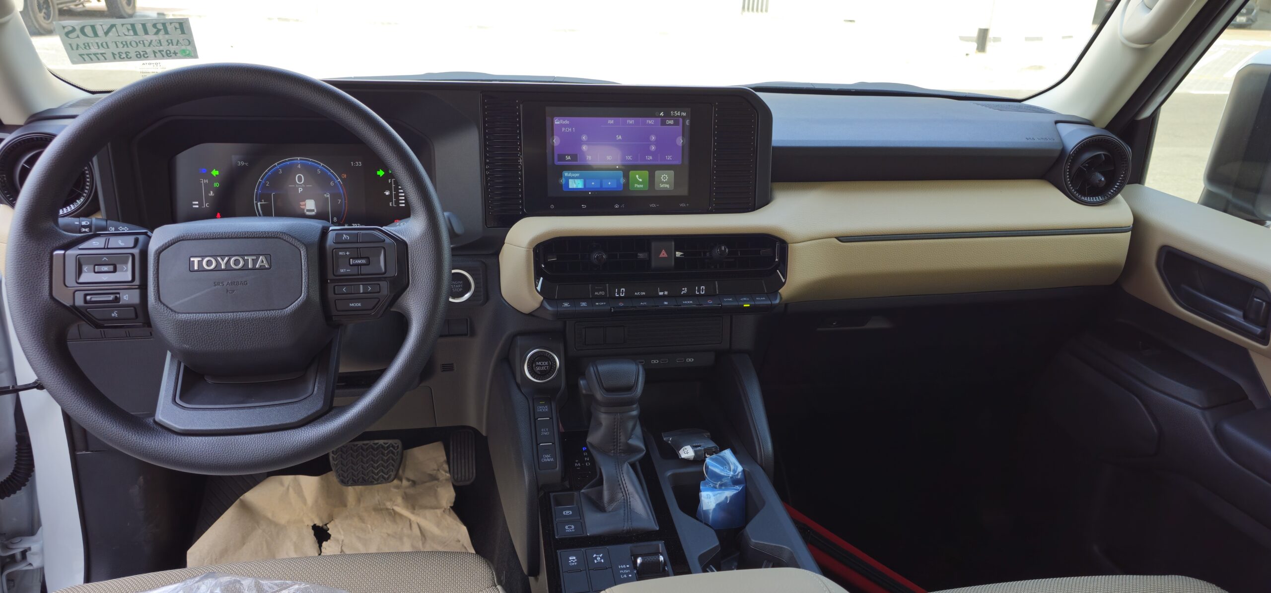 2025 Toyota Prado TXR Petrol Available For Sale In Dubai UAE - Friends-trd